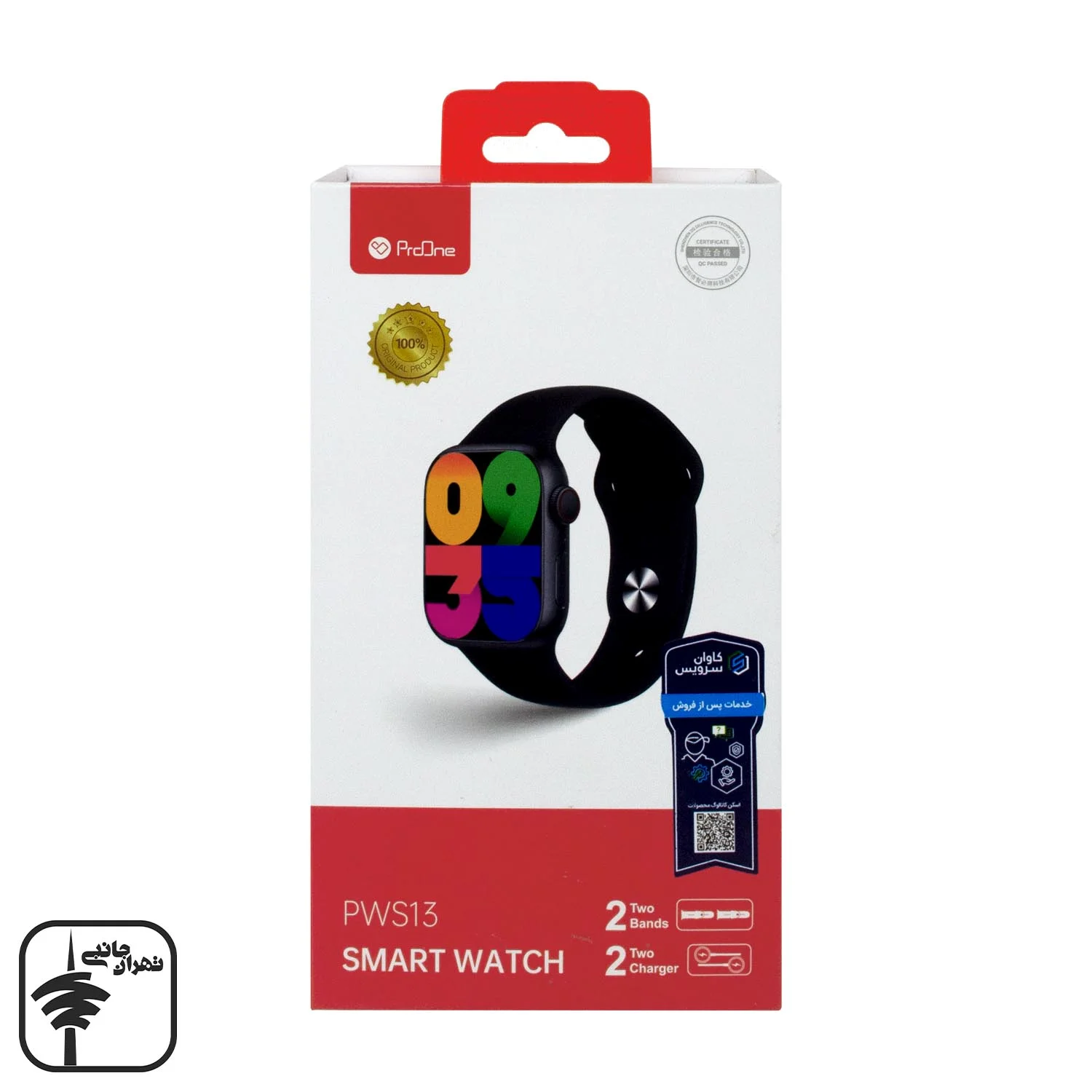 خرید عمده ساعت طرح اپل واچ پرووان مدل PWS13 + پخش با قیمت مناسب | تهران جانبی